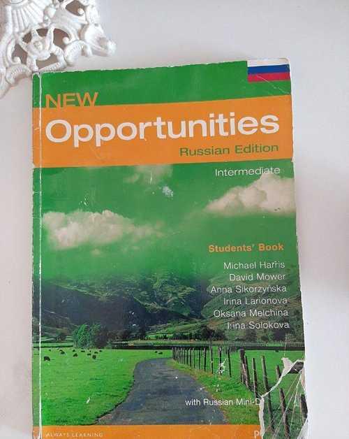 Opportunities Intermediate учебник