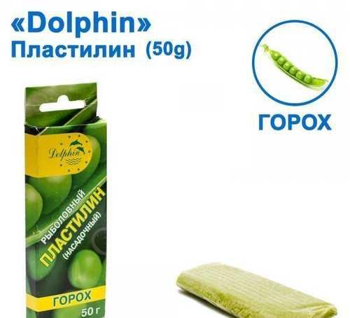 Пластилин dolphin 50G горох