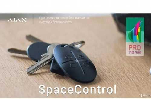 Ajax SpaceControl (black or white)