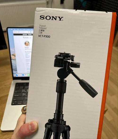 Компактный складной штатив VCT-P300