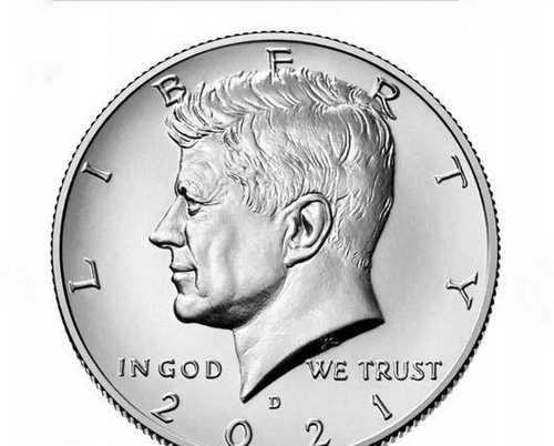 50 цент с портретом Джона Кеннеди