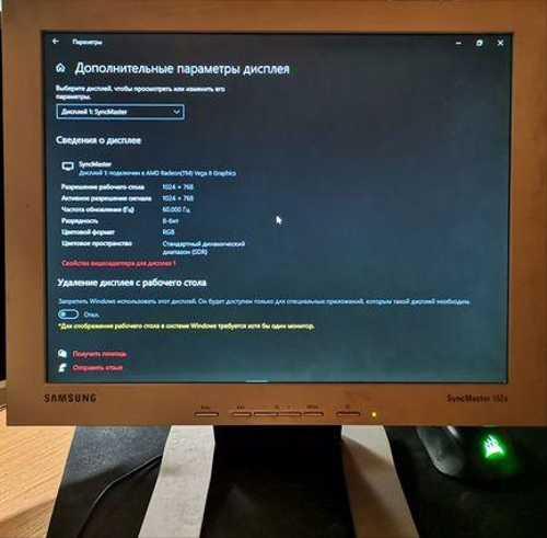 Монитор для пк Samsung