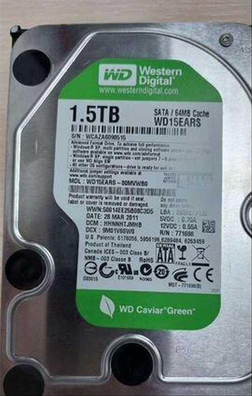 Жесткий диск HDD 3.5" 1,5tb