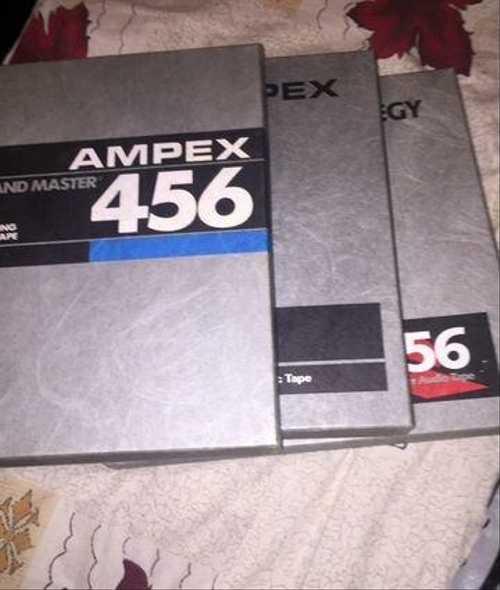 Ampex/Guantegy 456 Grand Master