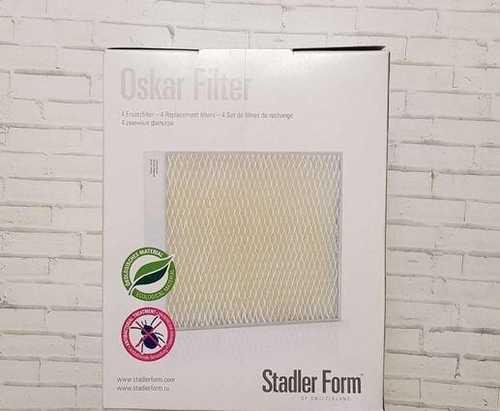 Фильтры для увлажнителя воздуха Stadler Form Oscar