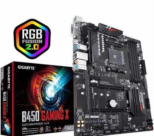 Gigabyte B450 Gaming X