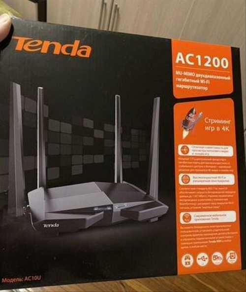 Wi-Fi Роутер Tenda AC10U 5/2,4GHz