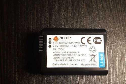 Аккумулятор AcmePower Sony NP-FW50 (для NEX3/5/C3