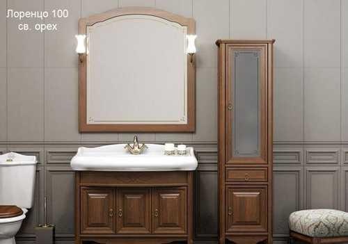 Мебель для ванных комнат в ассортименте