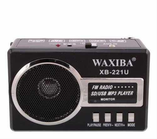 Радиоприемник waxiba XB-221U Оптом