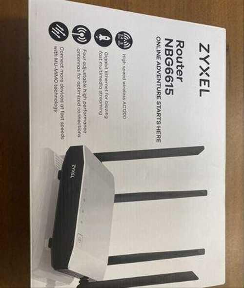 Гигабитный Wi-Fi роутер Zyxel NBG6615 MU-mimo