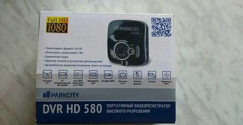 Видеорегистратор parkcity dvr hd 500 инструкция