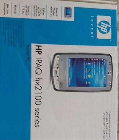 HP ipaq hx2100 series