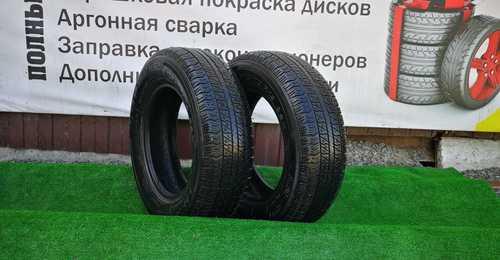 Пара летних шин Belshina би-391 175/70 R13