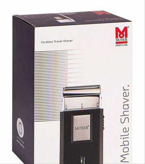 Новая Moser Travel Shaver