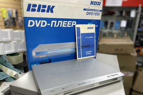 DVD плеер BBK DV516Si