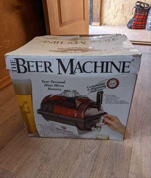 Домашняя мини пивоварня The Beer Machine 2000