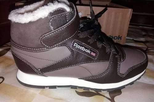 Кроссовки зимние детские Reebok