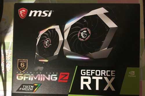 MSI RTX 2060