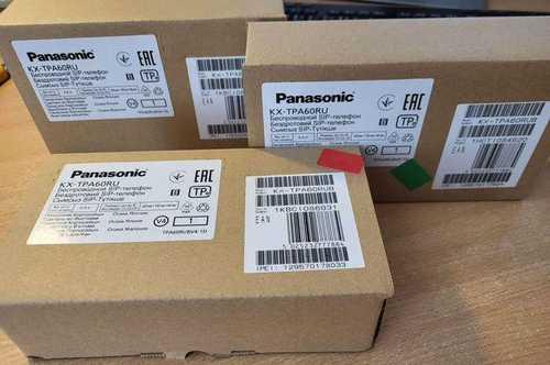 Panasonic KX-TPA60RU