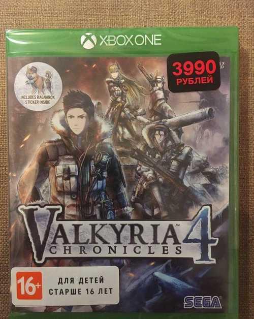 Valkyria 4 chronicles