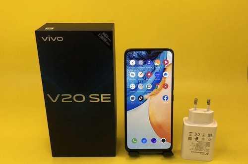 Vivo V20 SE