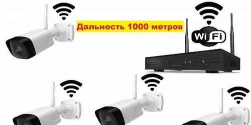 Видеонаблюдение wi fi UHD до 1000 метров 4 cam