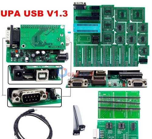 Программатор UPA USB зелёный + комплект адаптеров