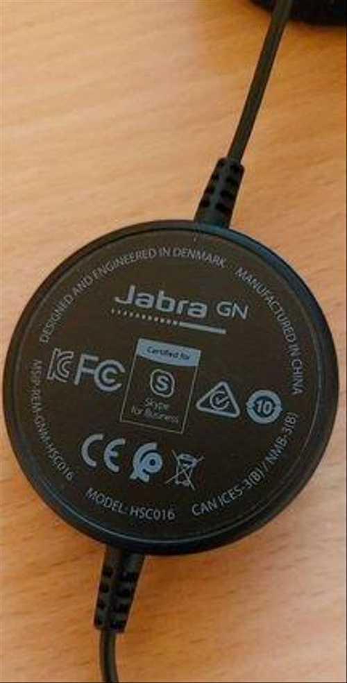 Гарнитура hsc016 jabra headset