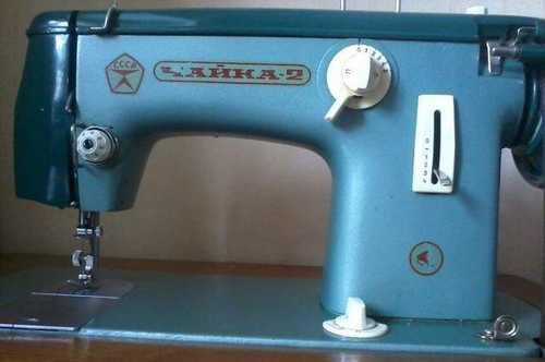 Швейная машинка Чайка-2