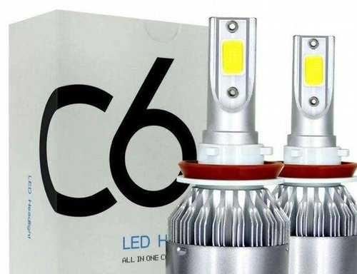 Светодиодные лампы Н11 | Festima.Ru - Мониторинг объявлений