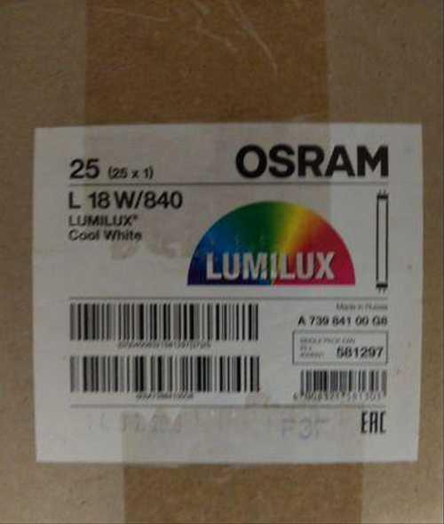 Люминисцентные лампы Osram L18W/840