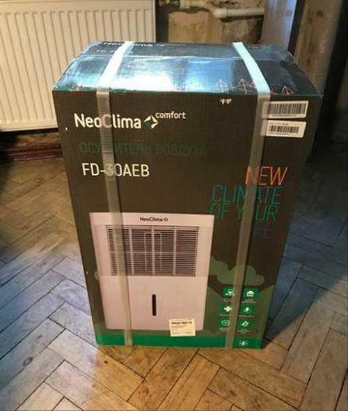 Осушитель воздуха NeoClima FD-30AEB