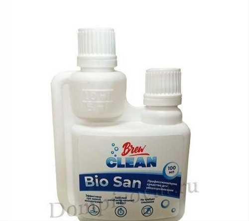 Дезинфицирующее средство Brew Clean Bio San, 100 м