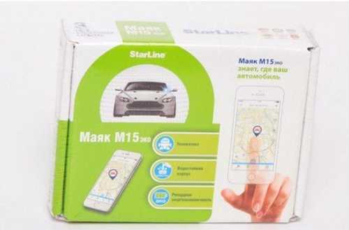 Starline m13 eco трекер. Маяк STARLINE m15. STARLINE m15 Eco. GPS-трекер STARLINE m15. Маяк m15 эко.