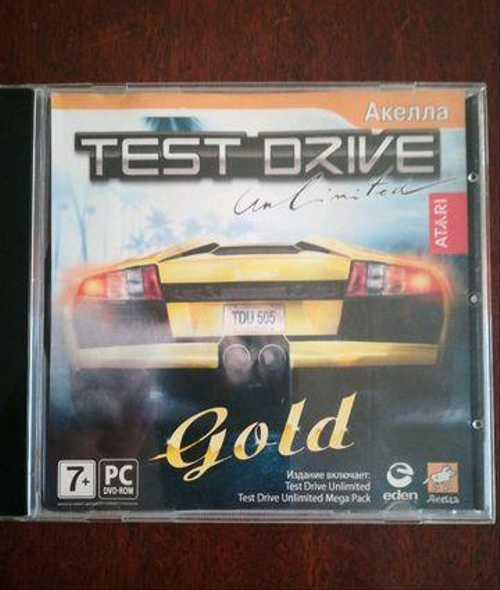 Gold drive. Drive Gold.