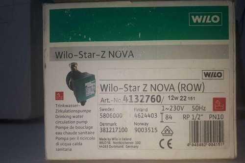 Циркуляционный насос Wilo-Star-Z nova