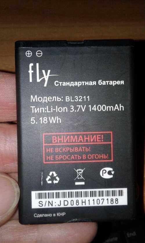 Аккумулятор К телефону FLY-BL3211