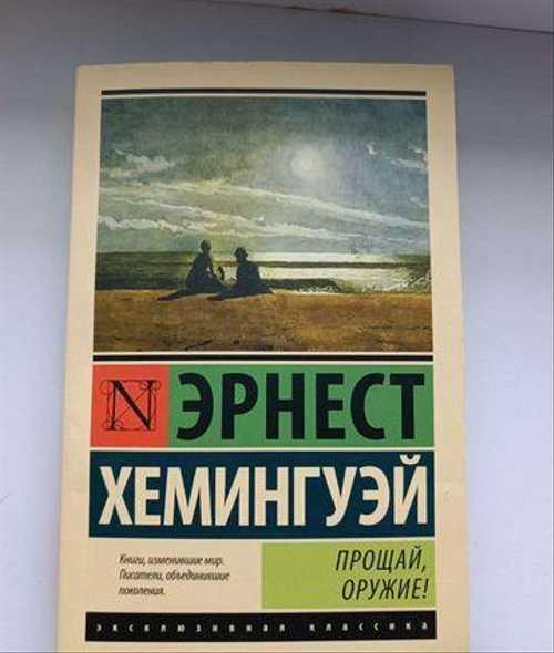 Книги в мягкой обложке
