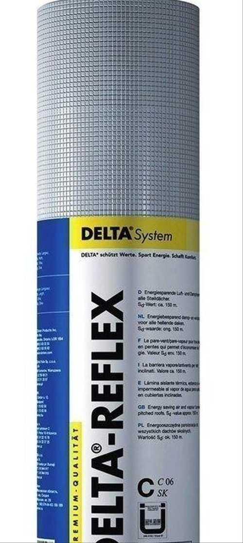Delta-Reflex пленка с алюминиевым рефлексным слоем. Пароизоляционная пленка Delta Reflex. Delta Reflex пленка с алюминиевым слоем 75м2. Пароизоляция Delta Reflex плёнка с алюминиевым рефлексным слоем.