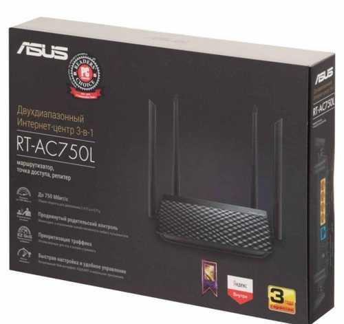 Wifi-router Asus RT-AC750L