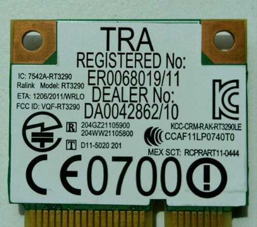 X670e wifi. Ralink rt3290 модуль. Rt3290 c2 модуль Bluetooth. Ralink rt3290 схема. Блютуз модуль PCI-E.