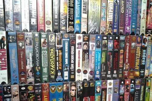 Коллекция фильмов на видеокассетах VHS от