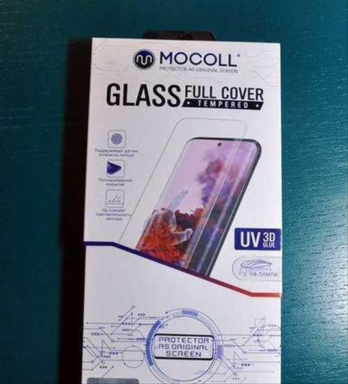 Защитное стекло S21 Ultra mocoll(UVS21U) Platinum