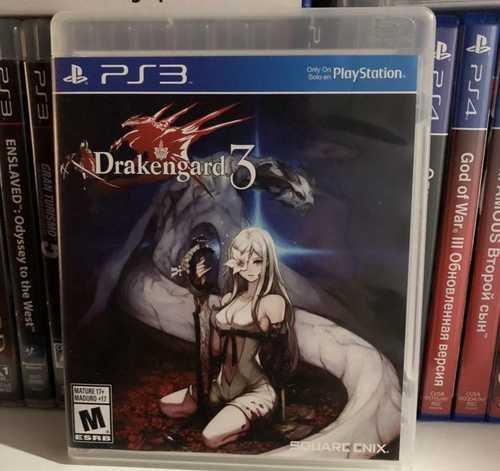 Drakengard 3 PS3