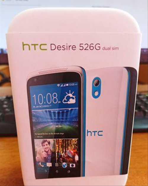 Desire 526g dual