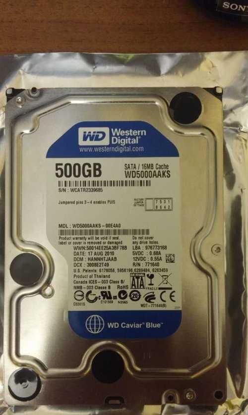 Wd blue 500gb