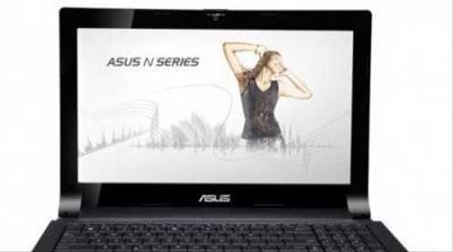 Ноутбук Asus N53D серебристо-черный+сумка