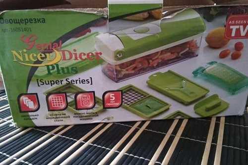 Овощерезка nicer dicer plus найсер дайсер плюс