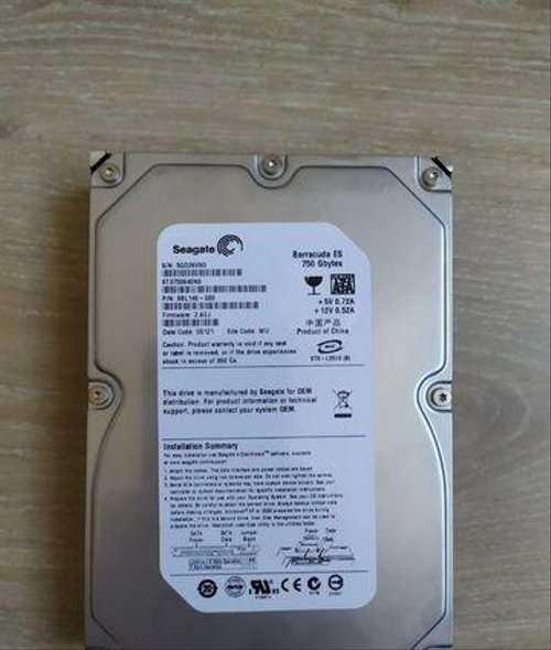 Жесткий диск 750 GB